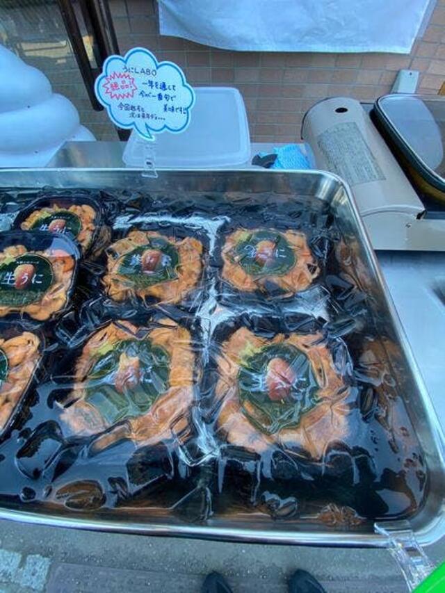 メニュー : HACHI 小樽運河店 - 小樽市色内/カフェ・喫茶 | Yahoo!マップ