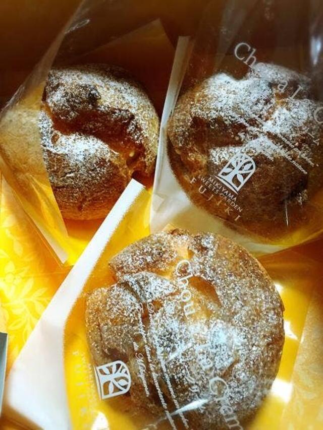 写真 : 三木山スイーツガーデン・フジキ - 三木市大村/スイーツ店 | Yahoo!マップ