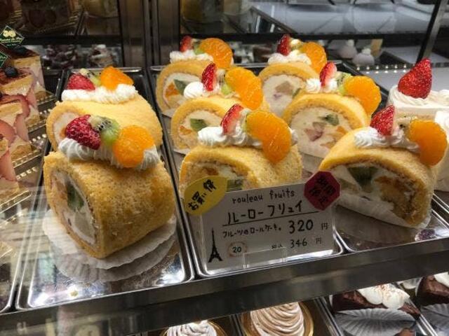 パティスリーポムドパン - 八千代市八千代台東/スイーツ店 | Yahoo!マップ