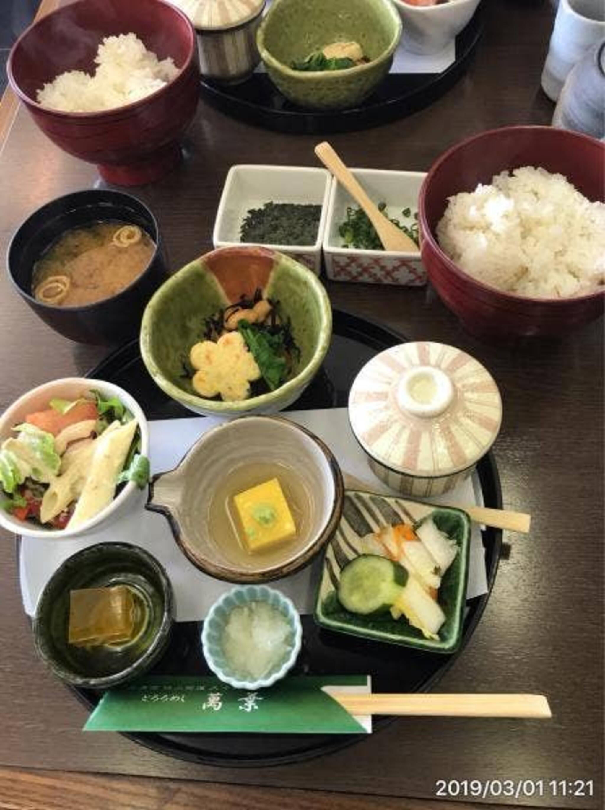 メニュー : とろろめし 萬葉 - 可児市久々利/和食店 | Yahoo!マップ