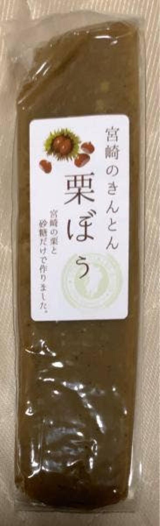 村の果菓子屋 - 東臼杵郡美郷町西郷田代/スイーツ店 | Yahoo!マップ