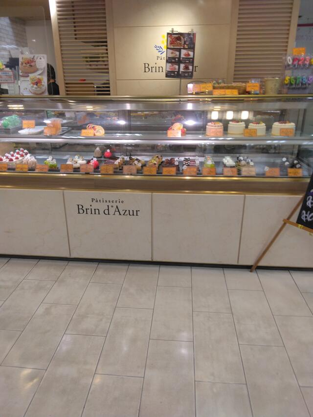 メニュー : ブランダジュール 宮崎山形屋店 - 宮崎市橘通東/洋菓子店 | Yahoo!マップ