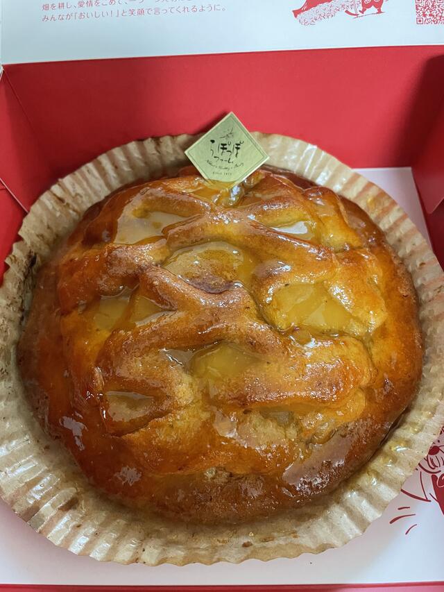 写真 : らぽっぽファーム JR鶴橋駅店 - 大阪市天王寺区下味原町/スイーツ店 | Yahoo!マップ