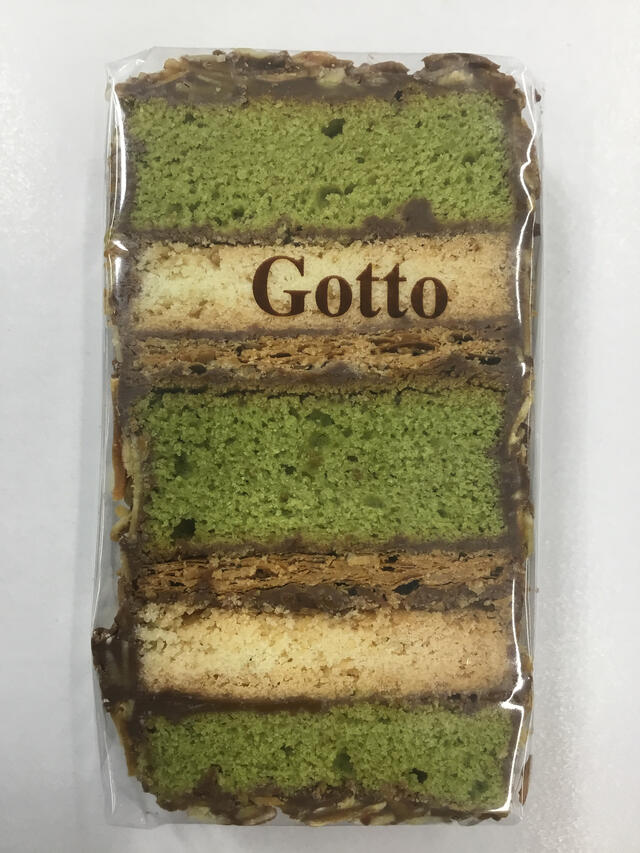 株式会社パルポー - 気仙沼市田中前/スイーツ店 | Yahoo!マップ