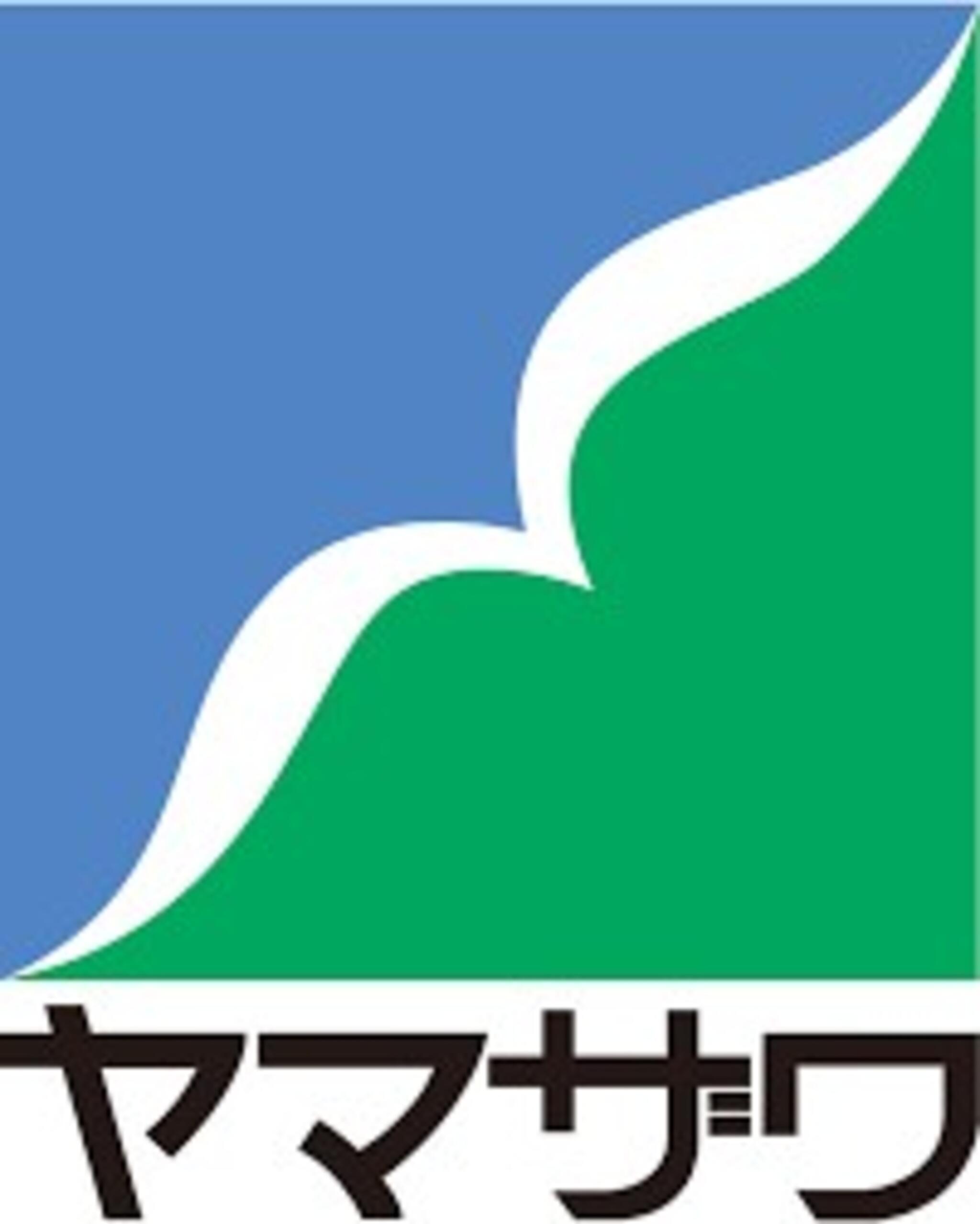 写真 : ヤマザワ 山交ビル店 - 山形市香澄町/スーパー | Yahoo!マップ