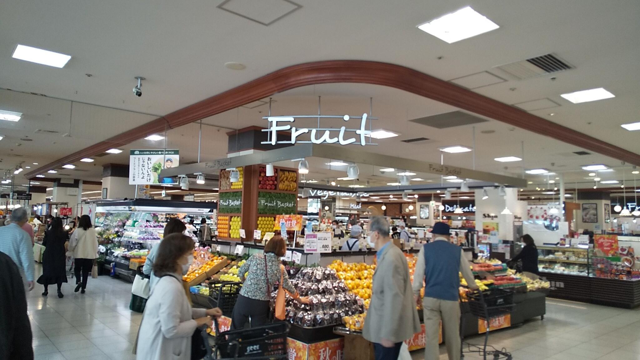 コープこうべ シーア - 神戸市東灘区住吉本町/スーパー | Yahoo!マップ