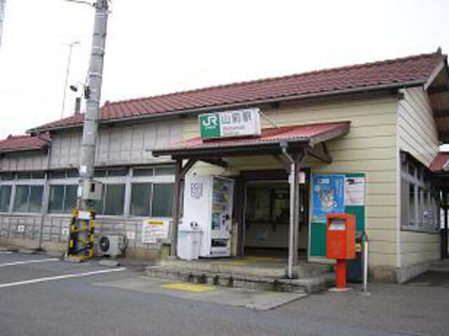 山前駅 - 足利市鹿島町/駅(JR在来線) | Yahoo!マップ