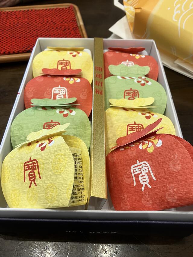 メニュー : 鶴屋吉信 松坂屋 名古屋店 - 名古屋市中区栄/和菓子店 | Yahoo!マップ