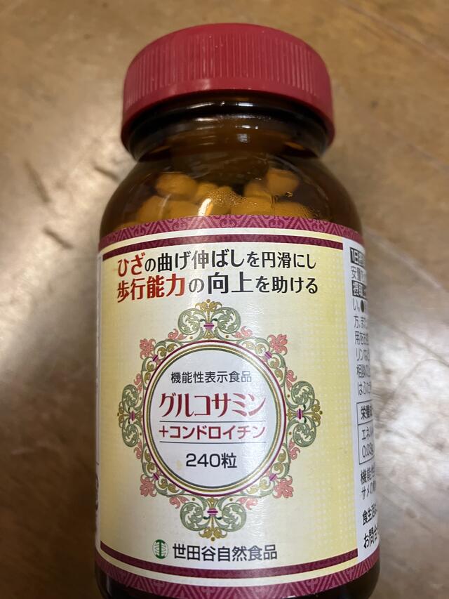 株式会社世田谷自然食品 - 世田谷区用賀/オーガニックレストラン | Yahoo!マップ