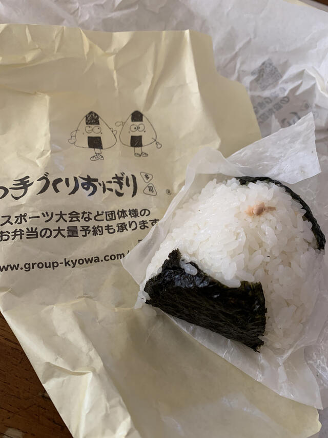 多司 桜山店 - 名古屋市昭和区桜山町/おにぎり店 | Yahoo!マップ