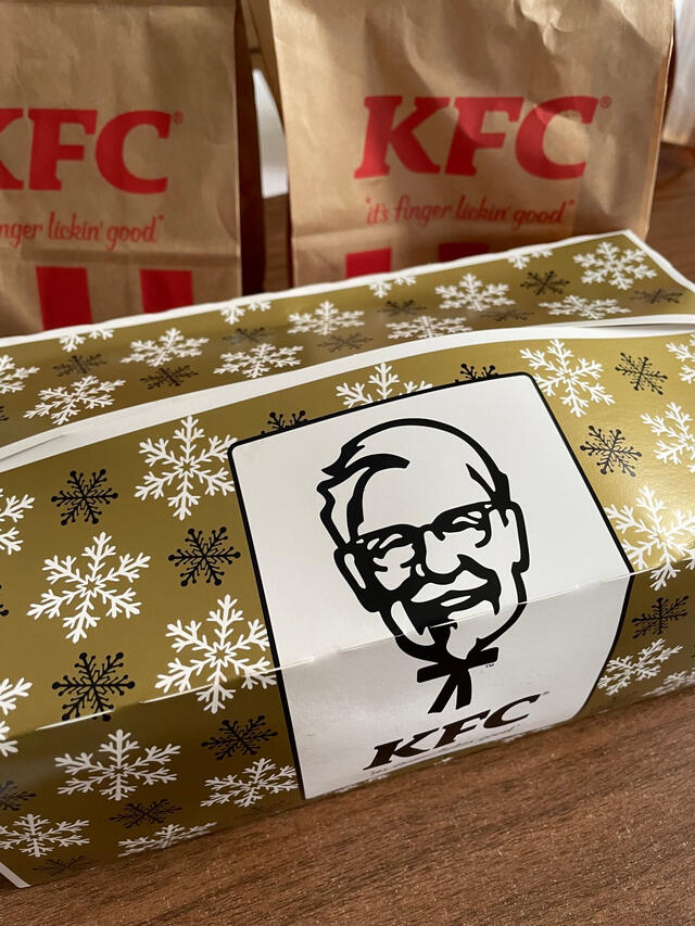 メニュー : ケンタッキー フライドチキン 川崎アゼリア店 - 川崎市川崎区駅前本町/フライドチキン店 | Yahoo!マップ