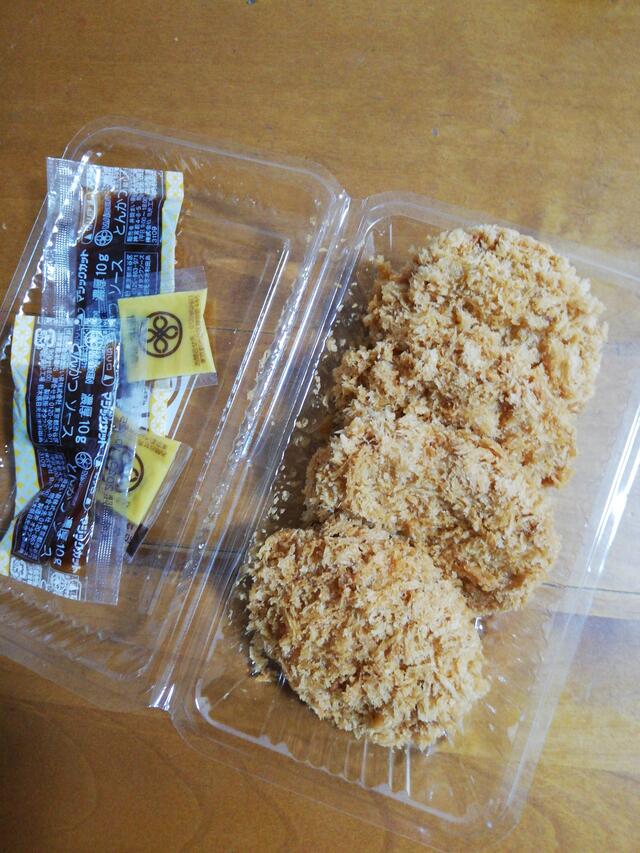 メニュー : とんかつまい泉 [販売]そごう横浜店 - 横浜市西区高島/とんかつ店 | Yahoo!マップ