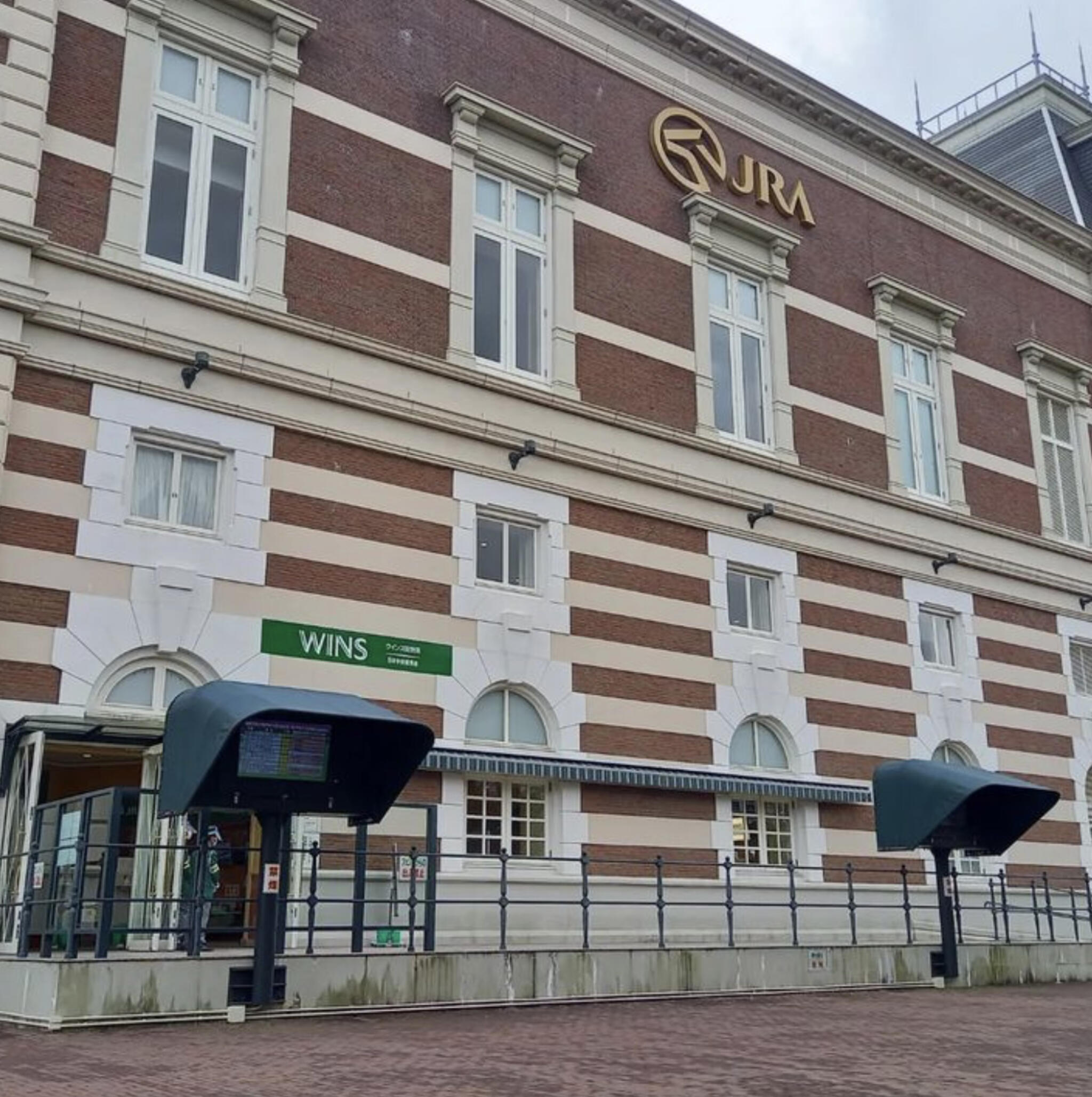 JRA ウインズ佐世保 - 佐世保市ハウステンボス町/競馬場 | Yahoo!マップ