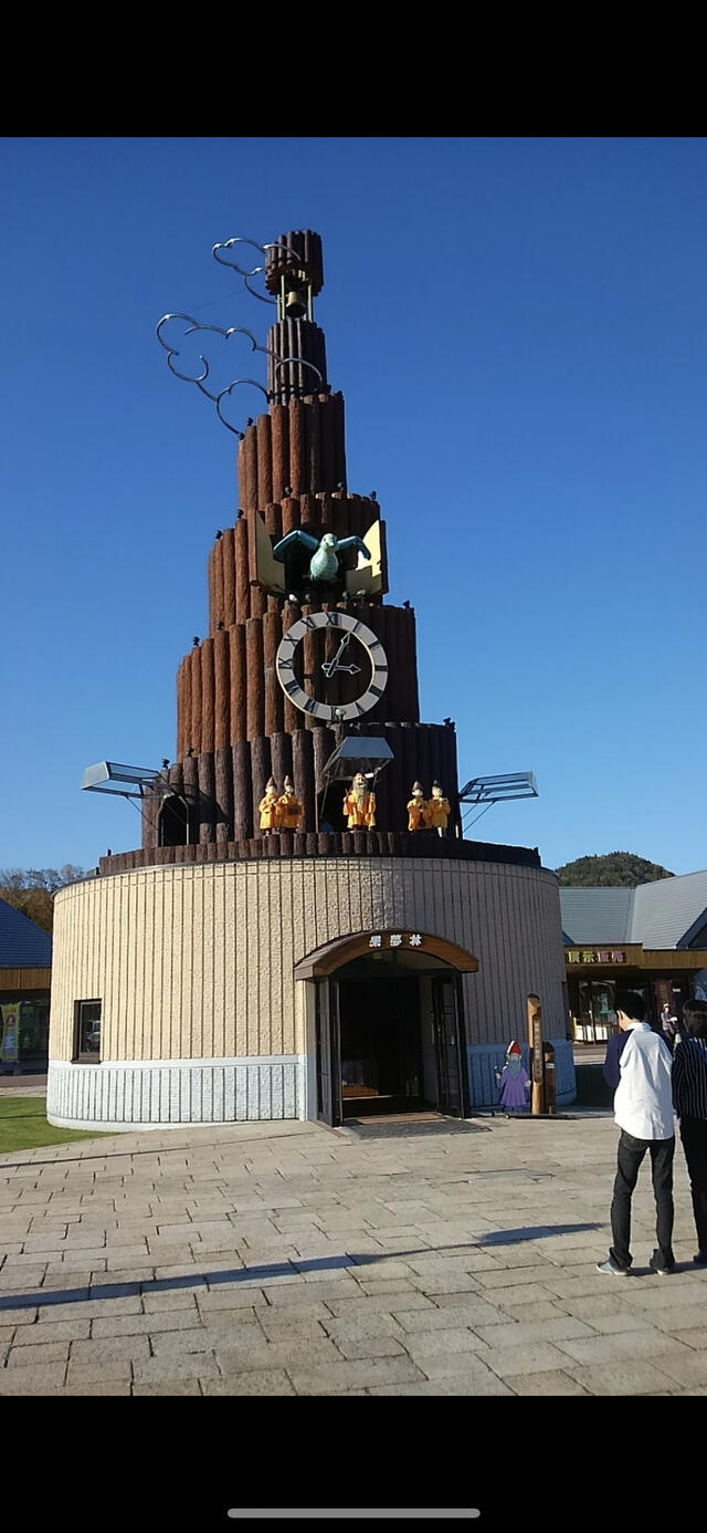 写真 : 山の水族館 - 北見市留辺蘂町松山/水族館 | Yahoo!マップ