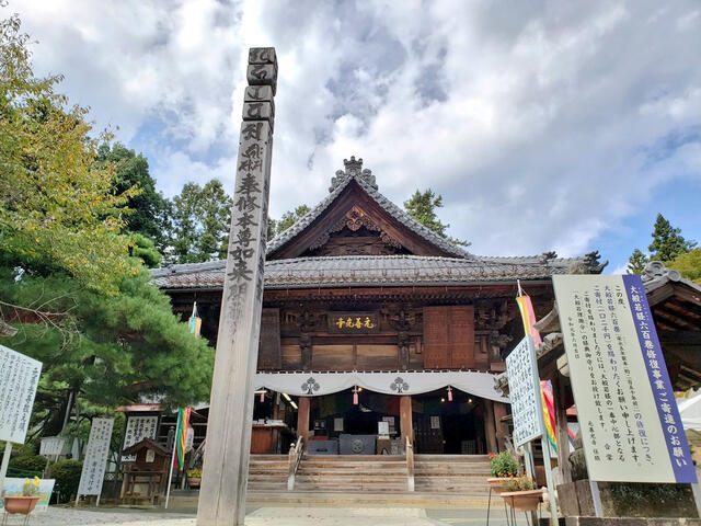 写真 : 元善光寺 - 飯田市座光寺/寺院 | Yahoo!マップ