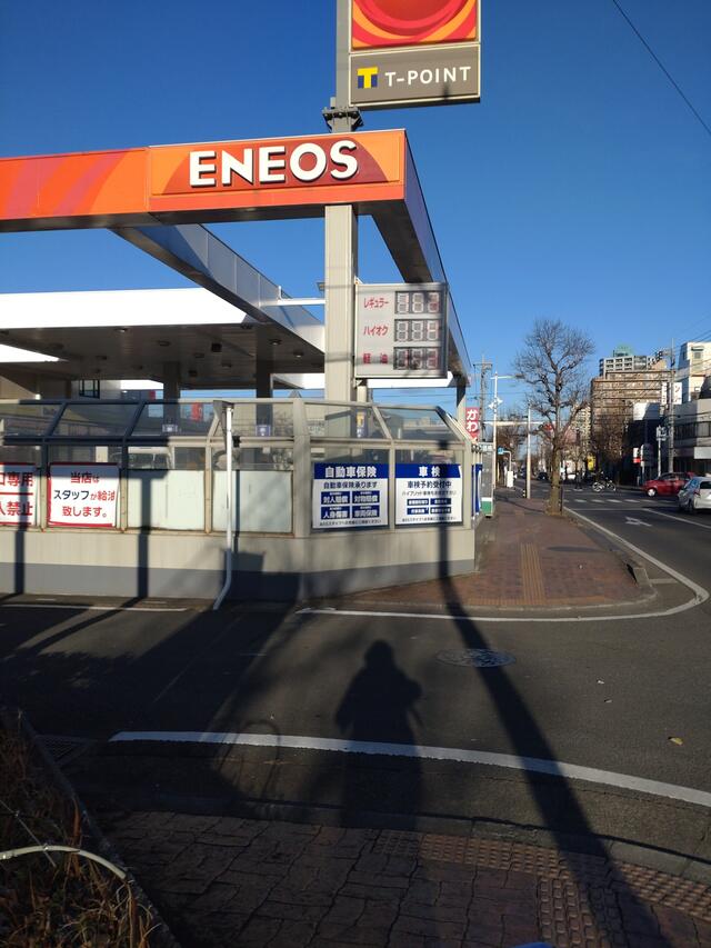 ENEOS Dr.Driveふじみ野店(ENEOSフロンティア) - ふじみ野市旭/ガソリンスタンド | Yahoo!マップ