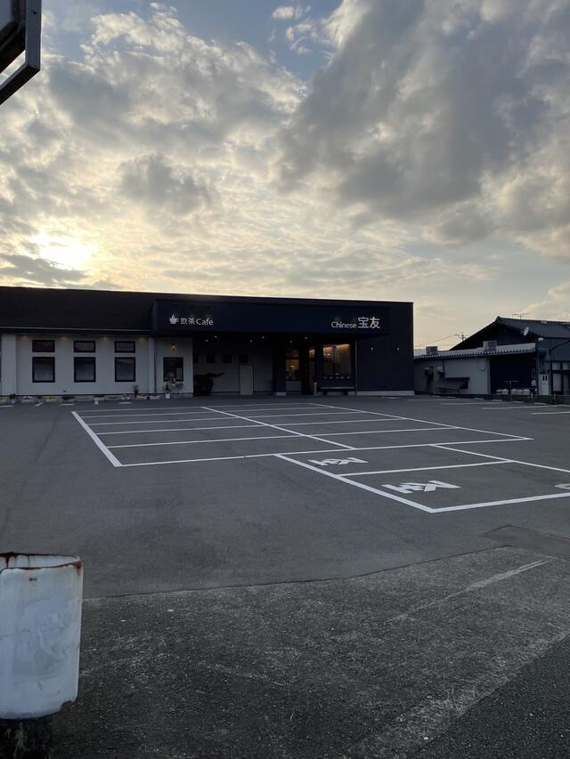 写真 : 宝友 - 宇土市南段原町/中華料理店 | Yahoo!マップ