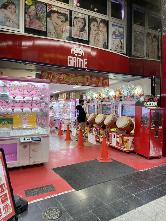 GiGO 姫路駅前 - 姫路市駅前町/ゲームセンター | Yahoo!マップ