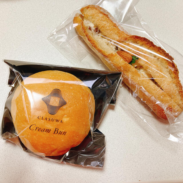 くらすわショップ&ベーカリー - 諏訪市湖岸通り/飲食店 | Yahoo!マップ