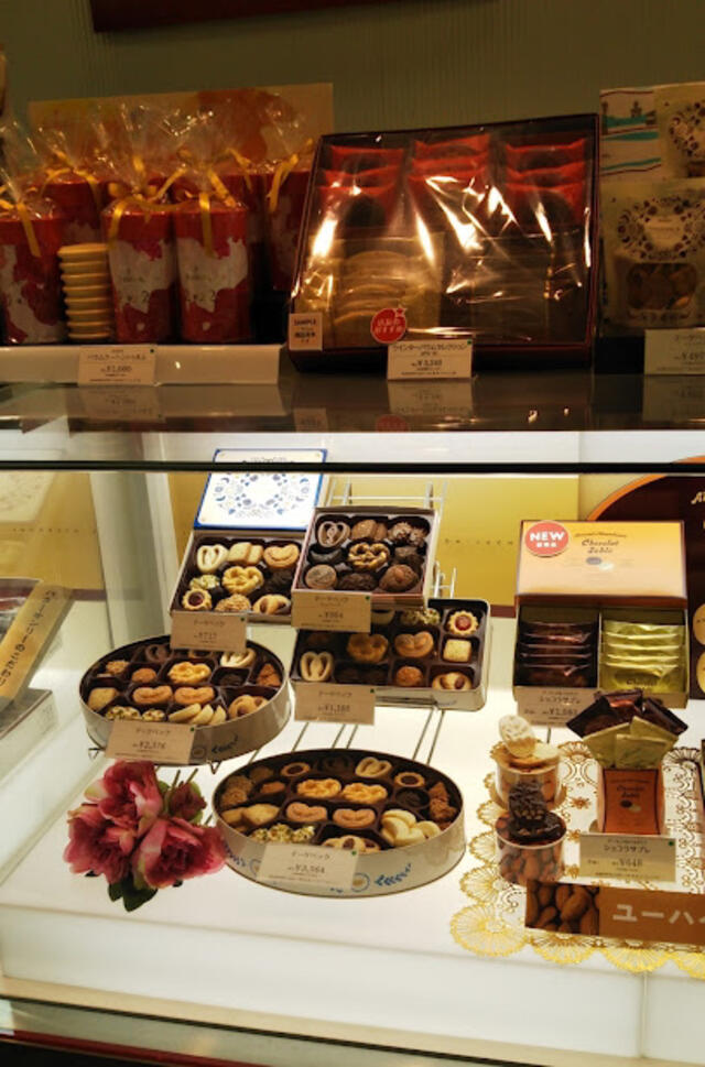 ユーハイム 阪神百貨店 阪神・御影 - 神戸市東灘区御影中町/洋菓子店 | Yahoo!マップ