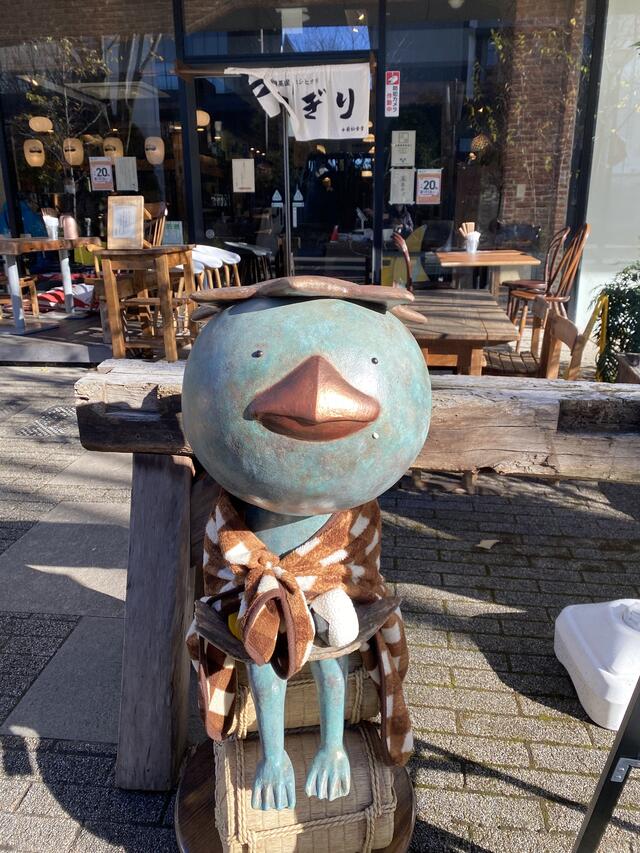 キクマツヤ LODGE - 立川市緑町/居酒屋 | Yahoo!マップ