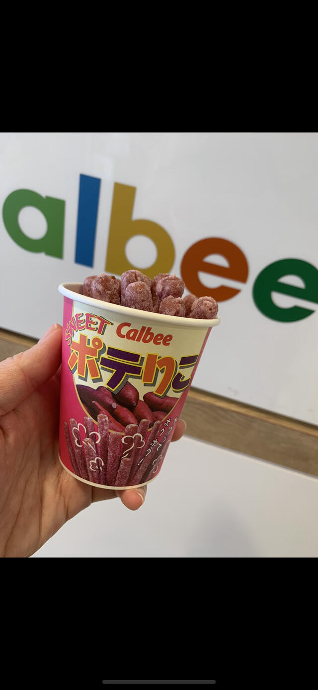 メニュー : Calbee PLUS 沖縄国際通り店 - 那覇市牧志/スイーツ店 | Yahoo!マップ
