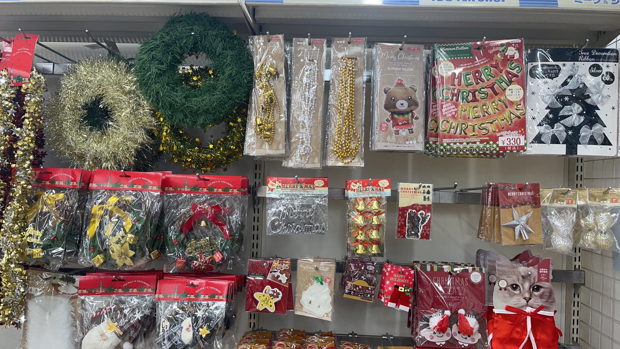 お知らせ : シルク 都賀店 - 千葉市若葉区都賀/100円ショップ | Yahoo!マップ