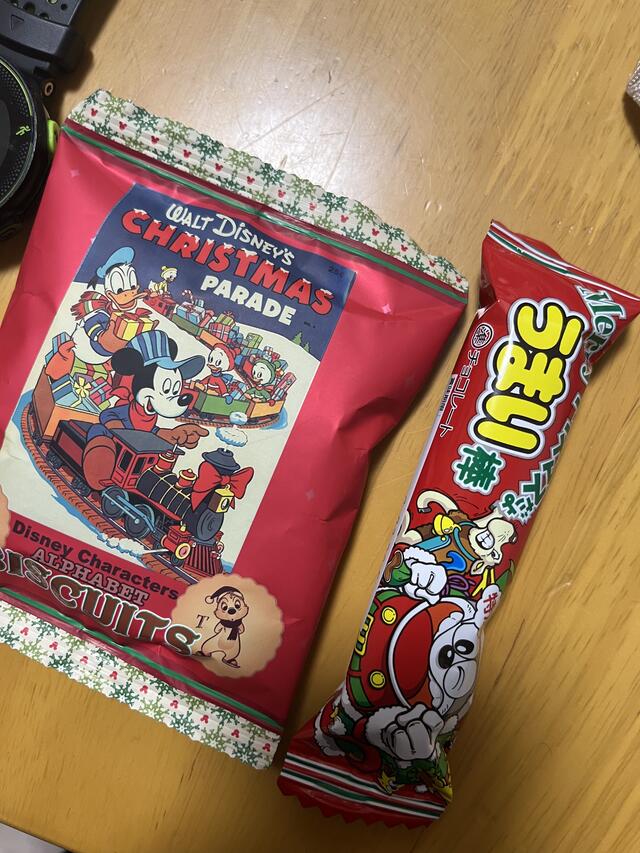 写真 : 高チラ山 - 南牟婁郡御浜町大字阪本/山 | Yahoo!マップ