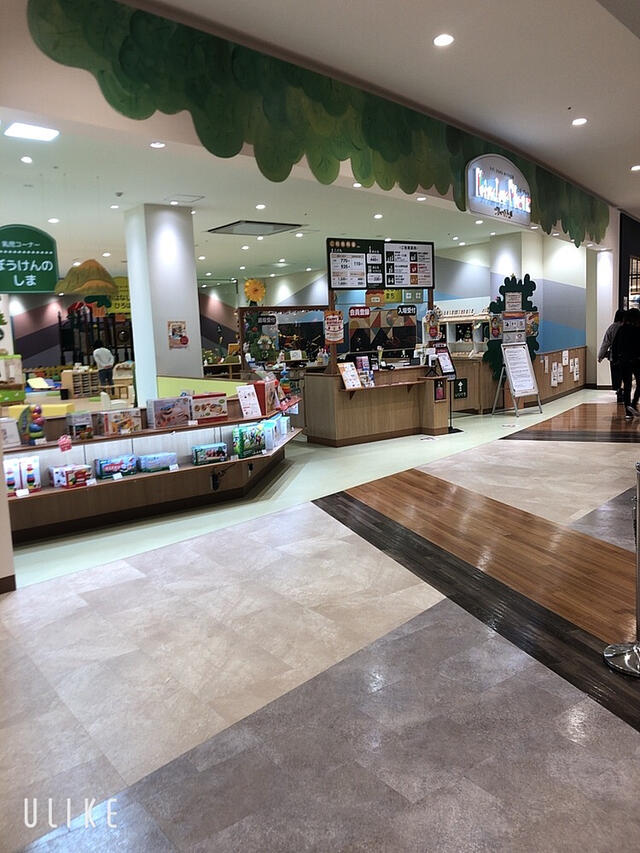 写真 : フレーベル館 Kinder Platz イオンモール新利府南館店 - 宮城郡利府町新中道/アミューズメント施設 | Yahoo!マップ