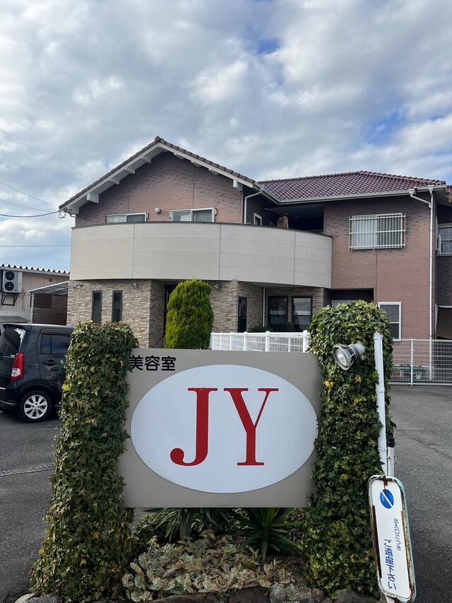 JY - 今治市小泉/美容院 | Yahoo!マップ