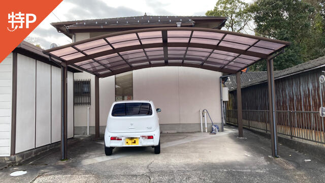 特P 笠原町2883-1駐車場 - 多治見市笠原町/駐車場 | Yahoo!マップ