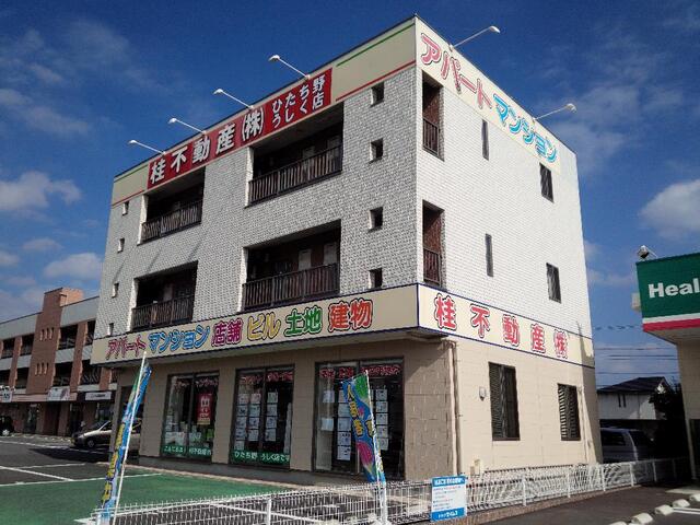 桂不動産株式会社ひたち野うしく支店不動産センター - 牛久市ひたち野西/不動産取引業 | Yahoo!マップ