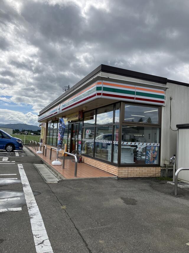 クーポン : セブンイレブン 花巻東和町 - 花巻市東和町安俵/コンビニ | Yahoo!マップ