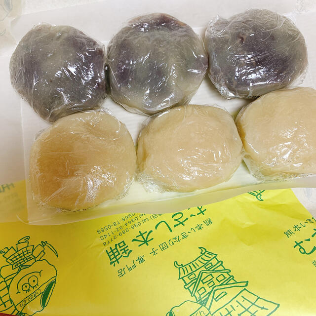 メニュー : むさし本舗 益城インター店 - 上益城郡益城町大字広崎/和菓子店 | Yahoo!マップ