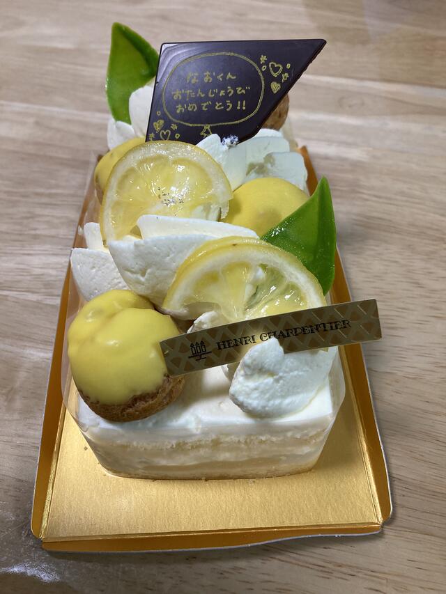 メニュー : アンリ・シャルパンティエ 博多阪急店 - 福岡市博多区博多駅中央街/洋菓子店 | Yahoo!マップ