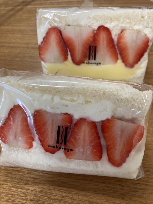 まほろ屋 - 泉佐野市下瓦屋/飲食店 | Yahoo!マップ