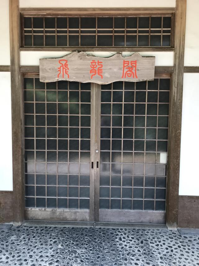 写真 : 打吹公園 - 倉吉市仲ノ町/公園 | Yahoo!マップ