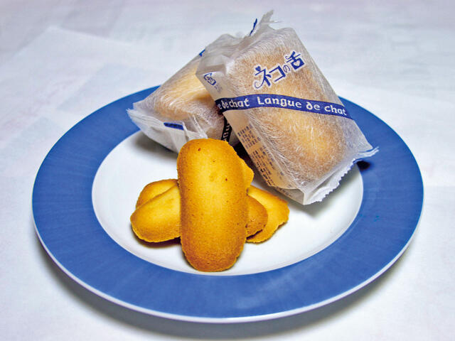 三木製菓 - 熱海市渚町/ケーキ店 | Yahoo!マップ