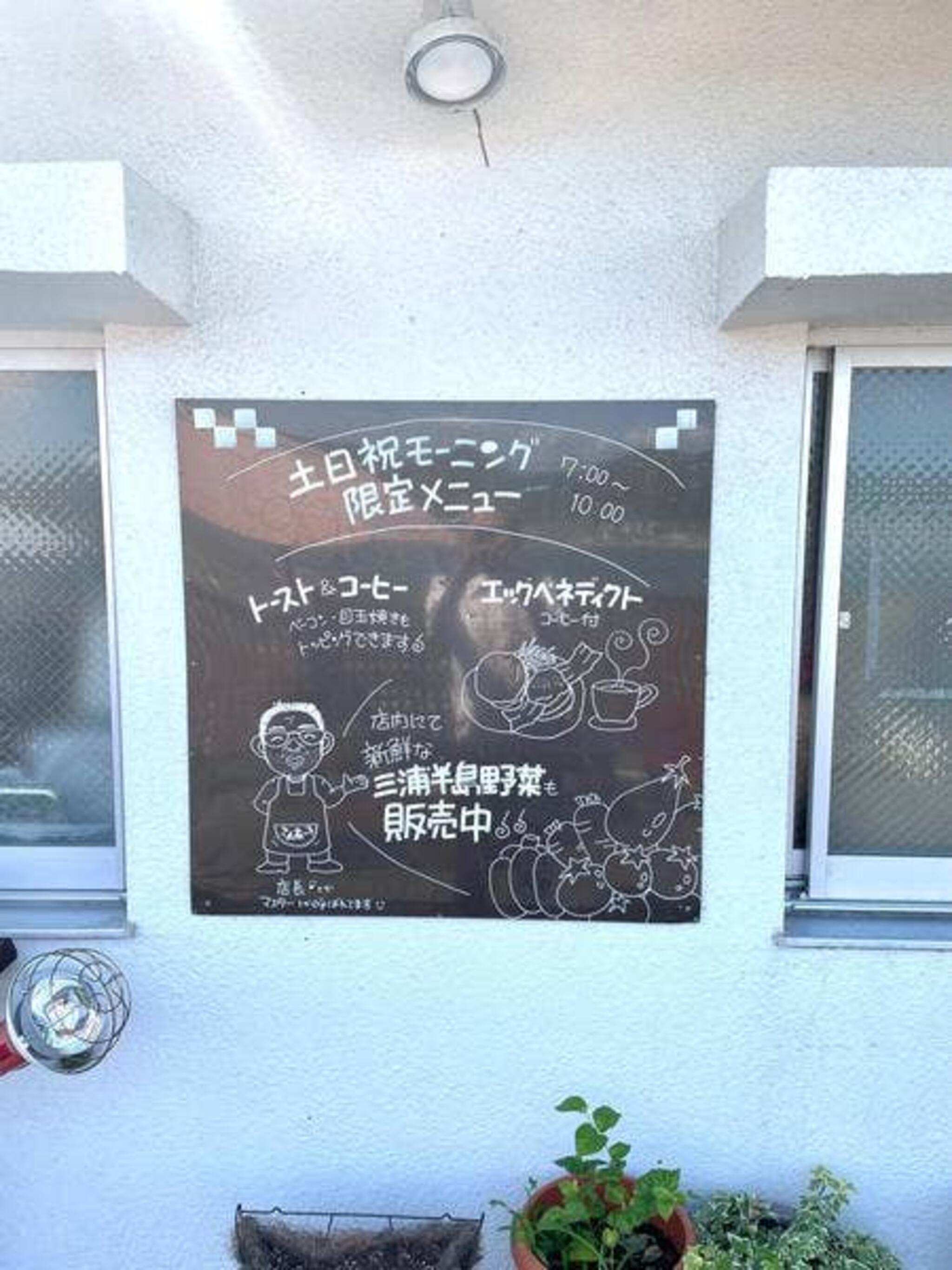 808Cafe 10R - 逗子市新宿/カフェ・喫茶 | Yahoo!マップ