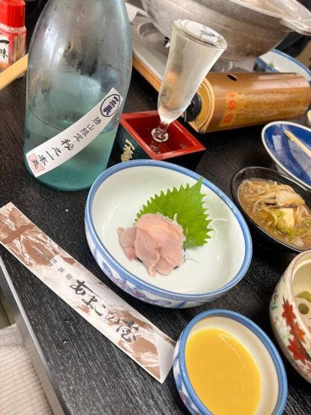 あまごの宿 - 勝山市野向町横倉/ホテル | Yahoo!マップ