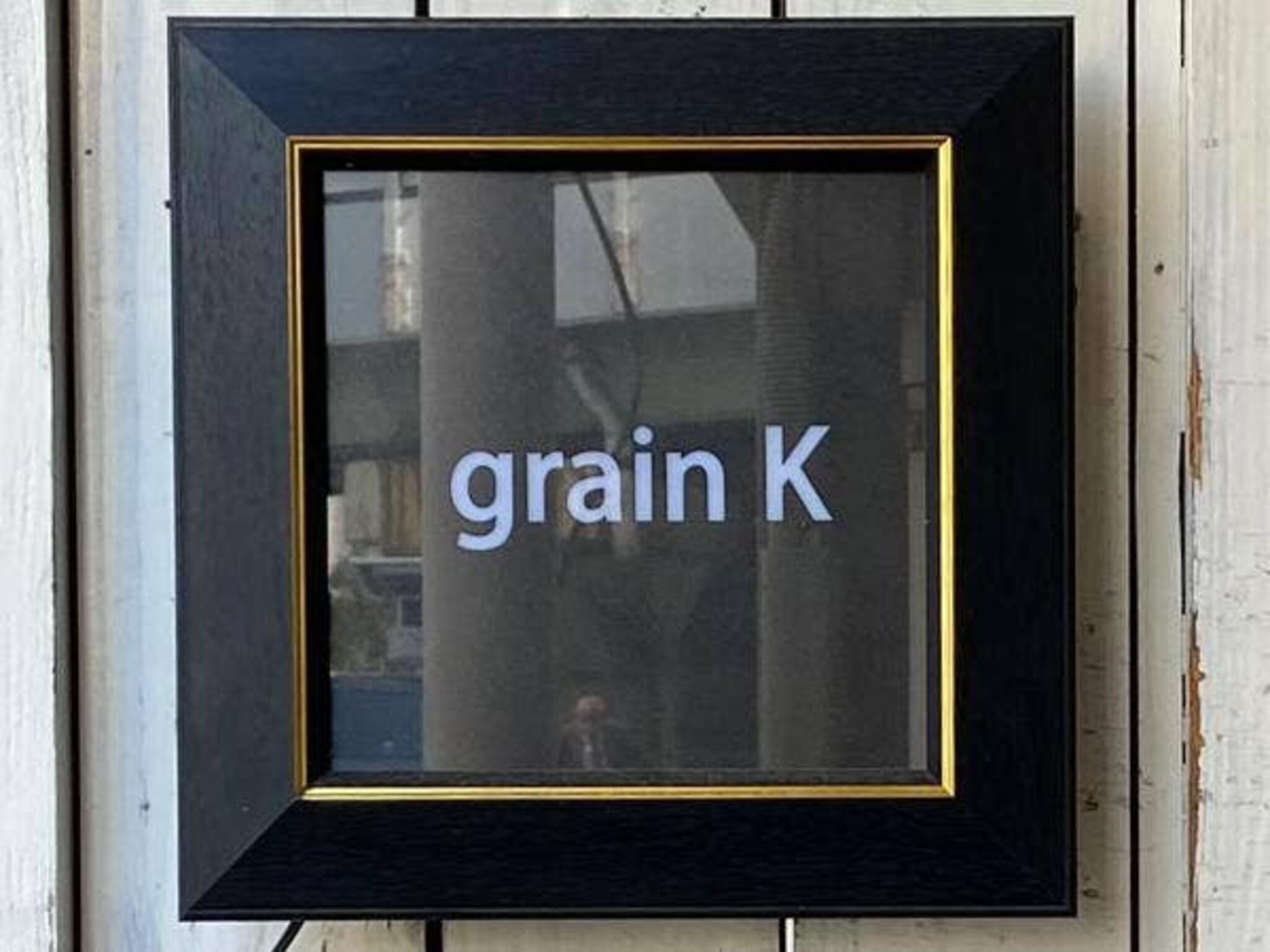 grain K - 大阪市中央区東高麗橋/カレー店 | Yahoo!マップ