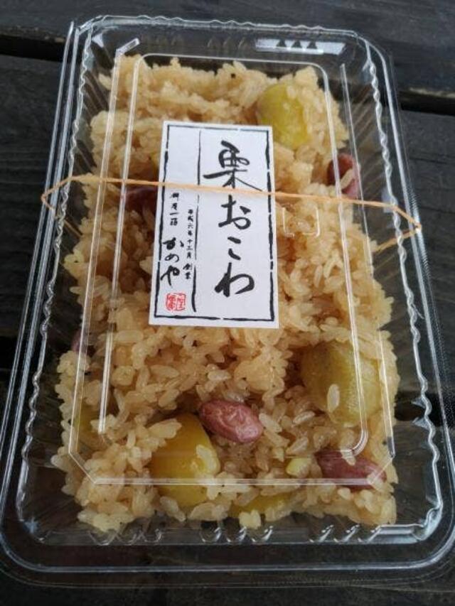 かのや - 西蒲原郡弥彦村大字弥彦/会席・懐石料理店 | Yahoo!マップ