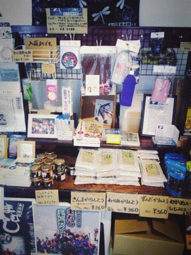 写真 : おちゃっこクラブ - 牡鹿郡女川町黄金/カフェ・喫茶 | Yahoo!マップ