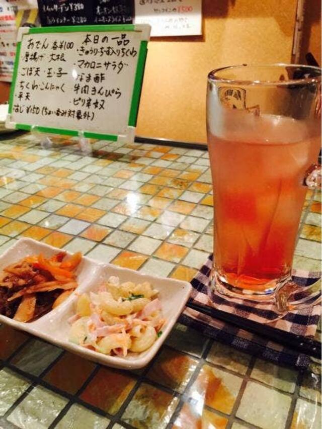 ザクロ - 西宮市甲子園口/立ち飲み店 | Yahoo!マップ