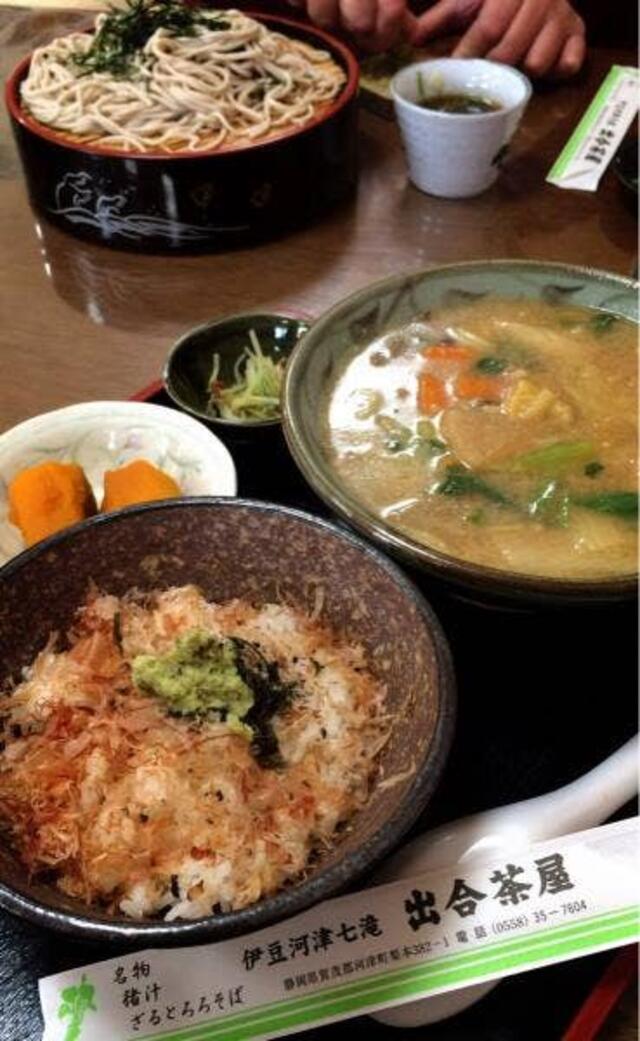 写真 : 出合茶屋 - 賀茂郡河津町梨本/定食屋 | Yahoo!マップ