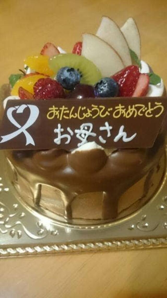 メニュー : タルトタタン 矢巾店 - 紫波郡矢巾町駅東/洋菓子店 | Yahoo!マップ