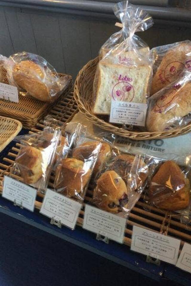 ロータスバケット 小倉ロータス - 北九州市小倉北区室町/ベーカリー | Yahoo!マップ