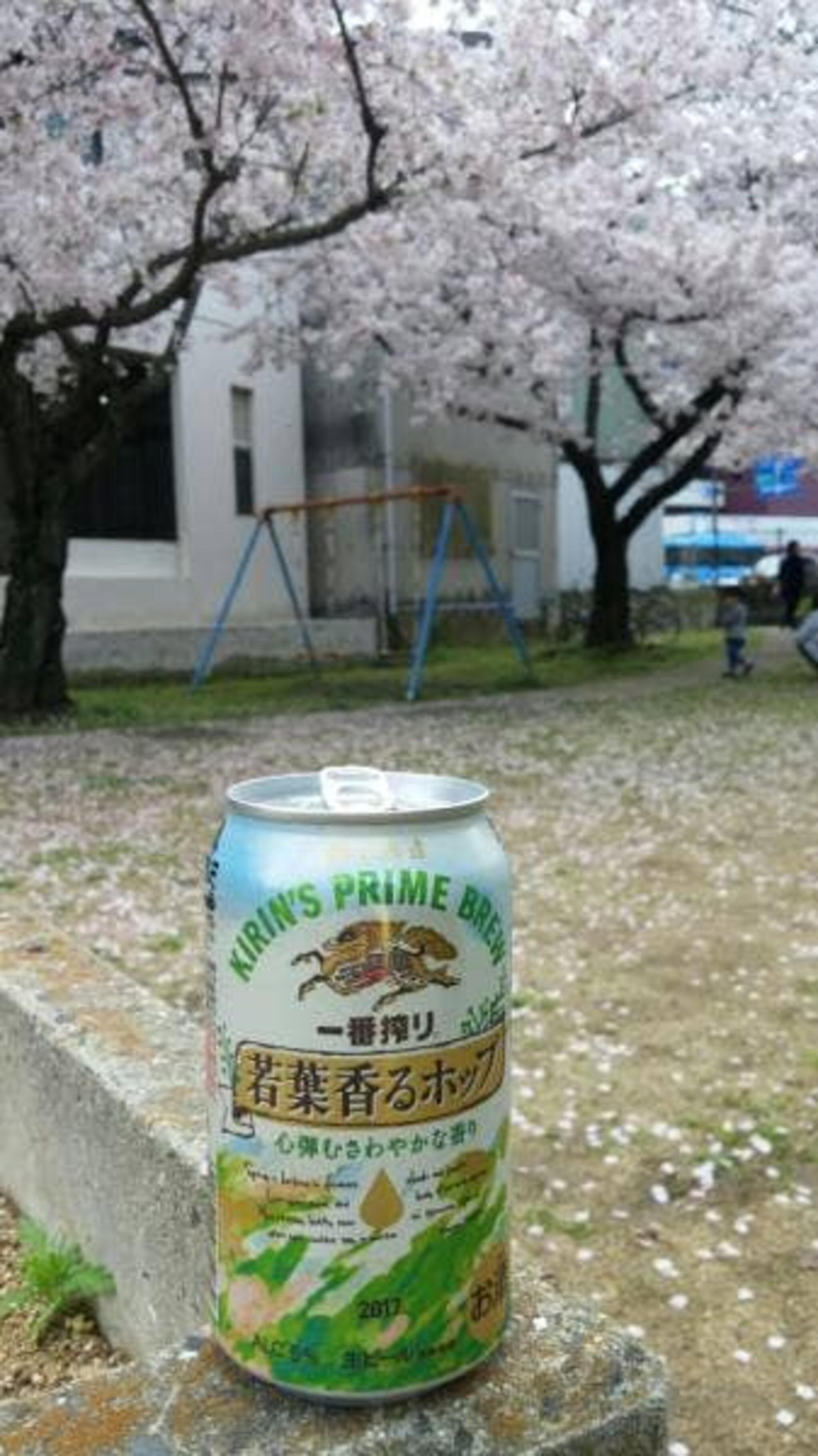 マクドナルド イオン高松東店 - 高松市福岡町/ファストフード店 | Yahoo!マップ