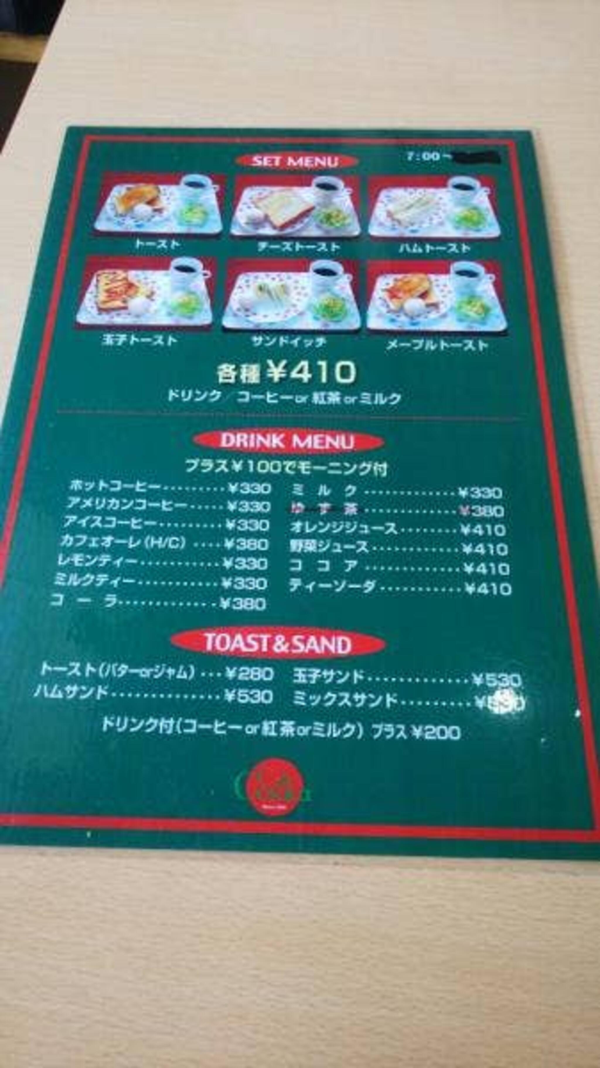 cafe cosaca - 大阪市平野区西脇/カフェ・喫茶 | Yahoo!マップ