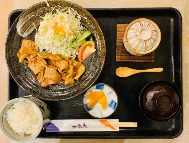 メニュー : レストラン四季の恵 イオン旭川永山店 - 旭川市永山三条/ファミリーレストラン | Yahoo!マップ